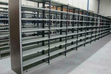 ≥ GS3 stelling stellingkast legbordstelling stellingen rekken — Kantoor ...