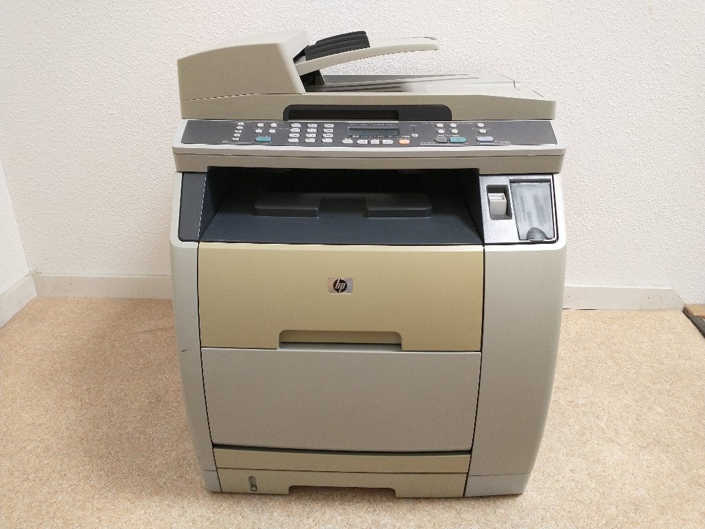 ≥ Gratis op te halen HP Color LaserJet 2840 All-in-One printer ...