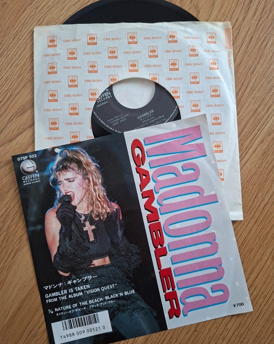 ≥ Madonna - Gambler (Japanse 7-inch vinyl single, 1985) — Vinyl Singles ...