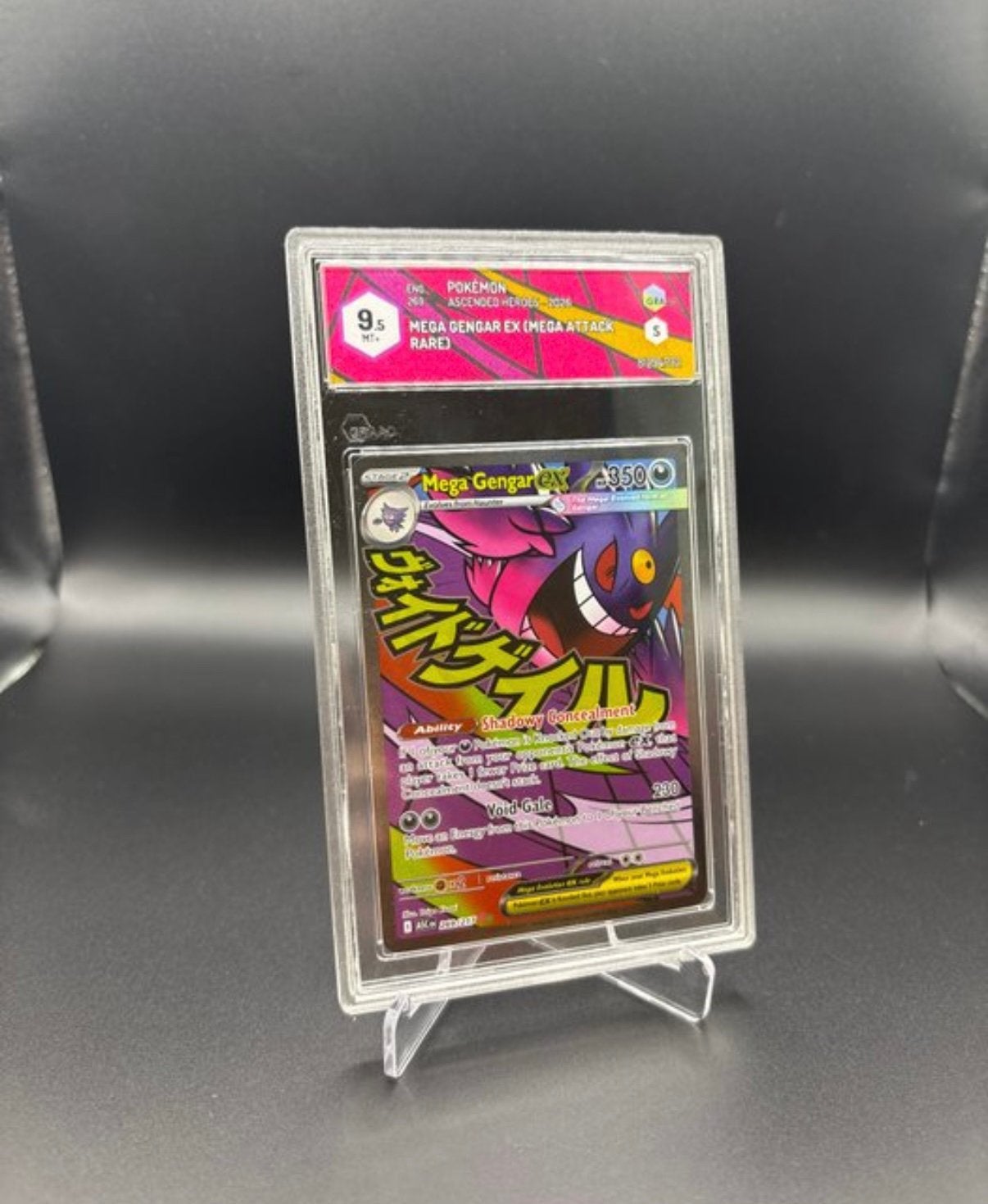 ≥ Mega Gengar Ex Verzamelkaartspellen | Marktplaats