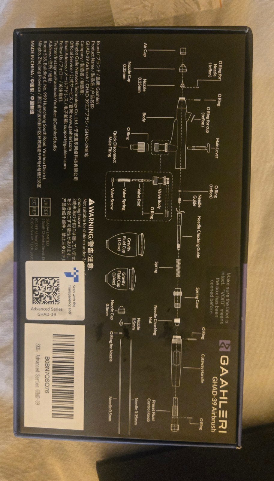 ≥ GAAHLERI GHAD-39 Airbrush Advanced Series — Schilderen — Marktplaats