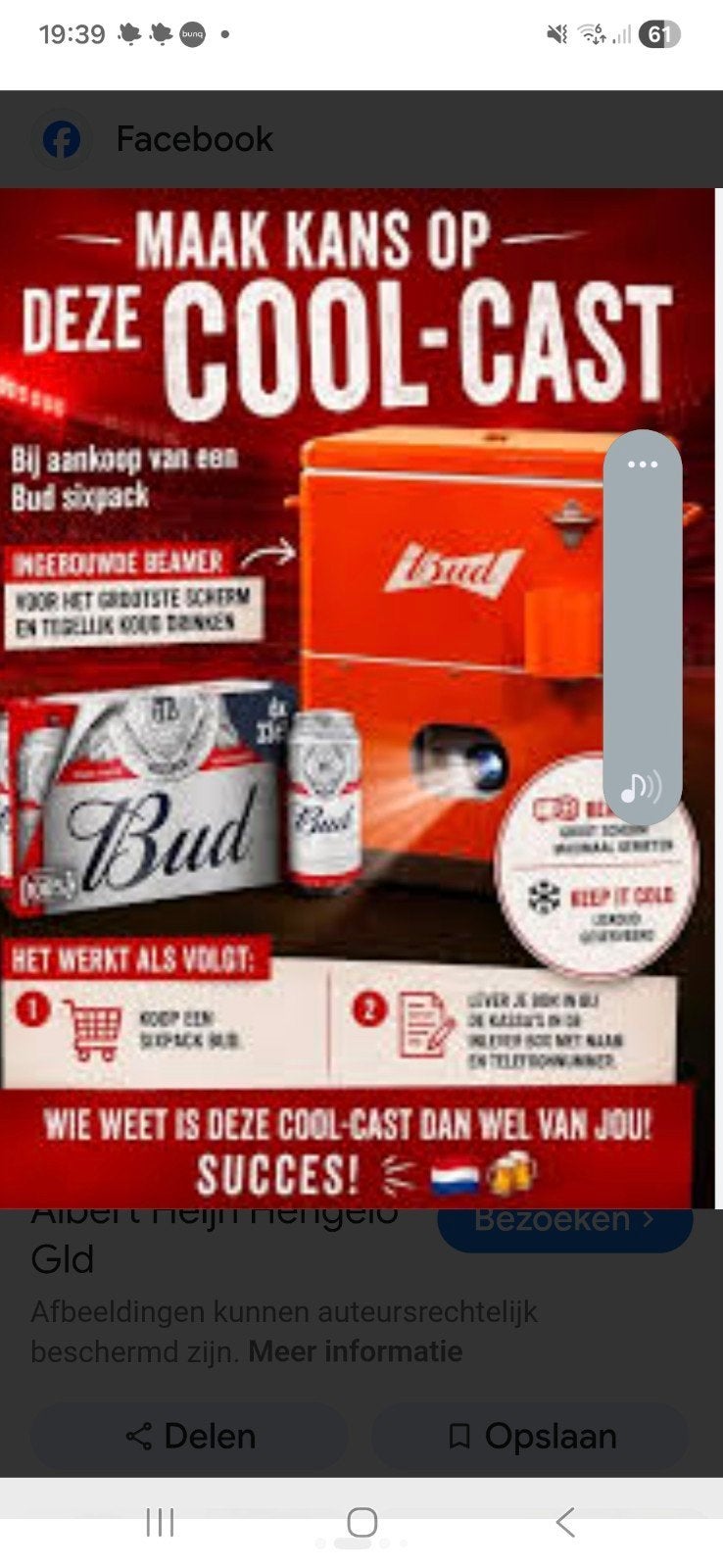 ≥ Coolcast met ingebouwde beamer en scherm — Koelboxen — Marktplaats