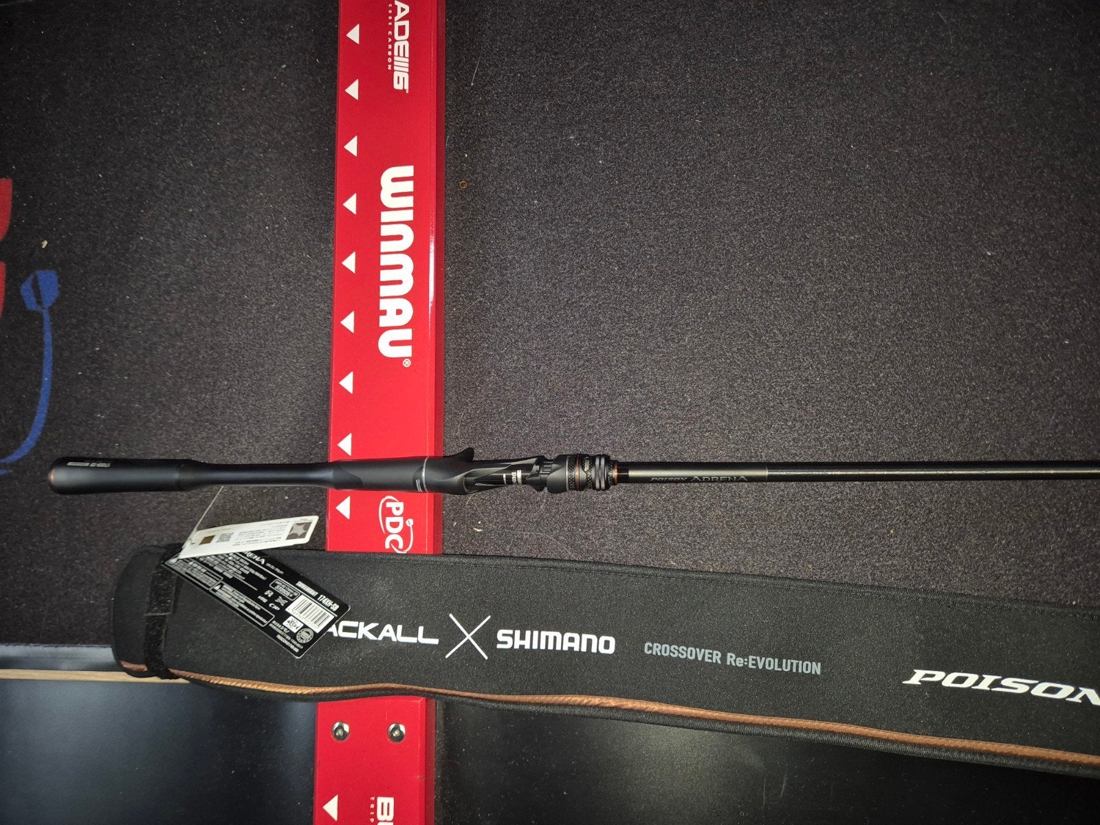 ≥ Shimano Poison Adrena 174XHSB casting hengel nieuw (m2406547375 ...