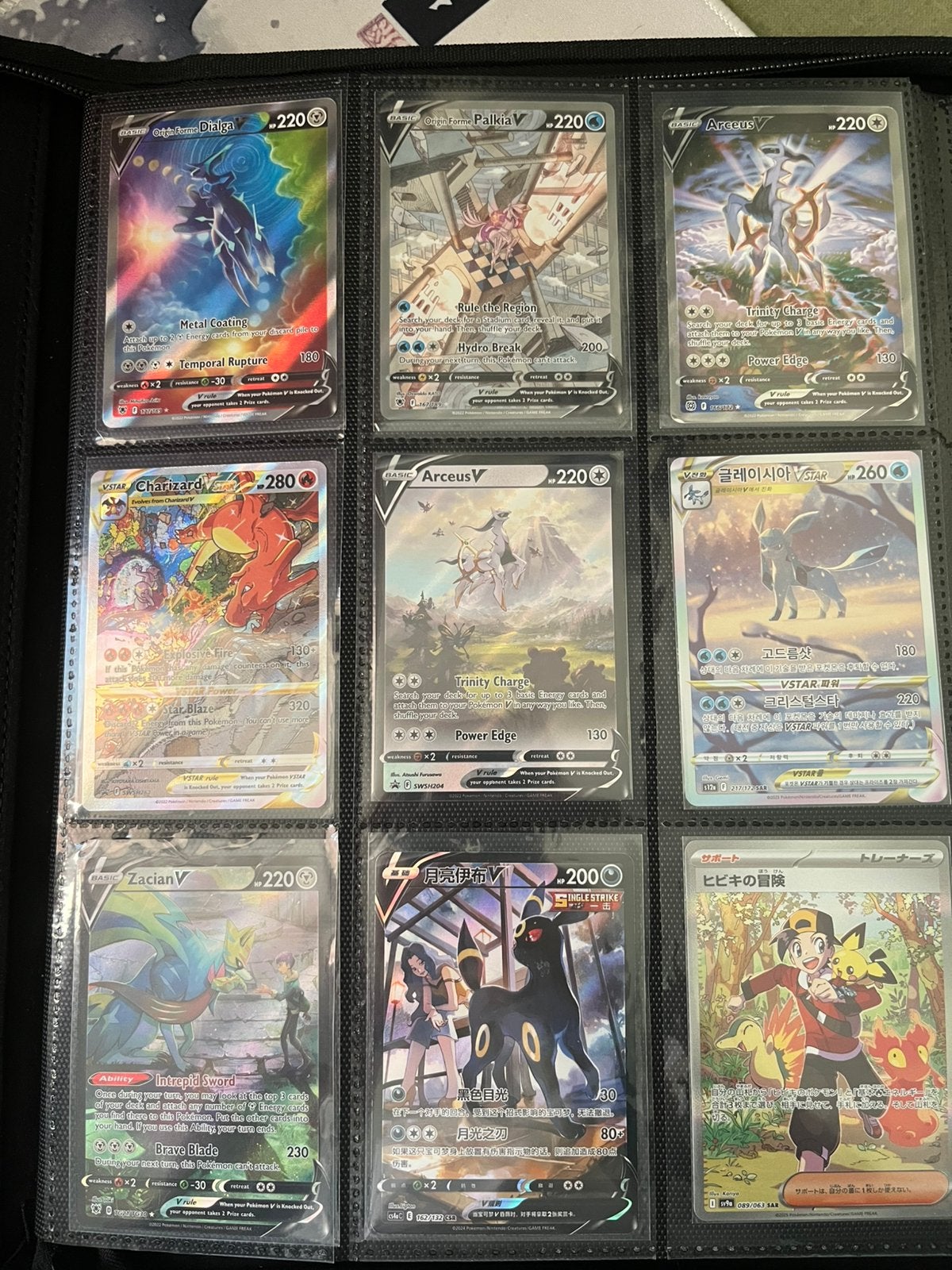 ≥ Gigantische pokemon collectie — Verzamelkaartspellen | Pokémon ...