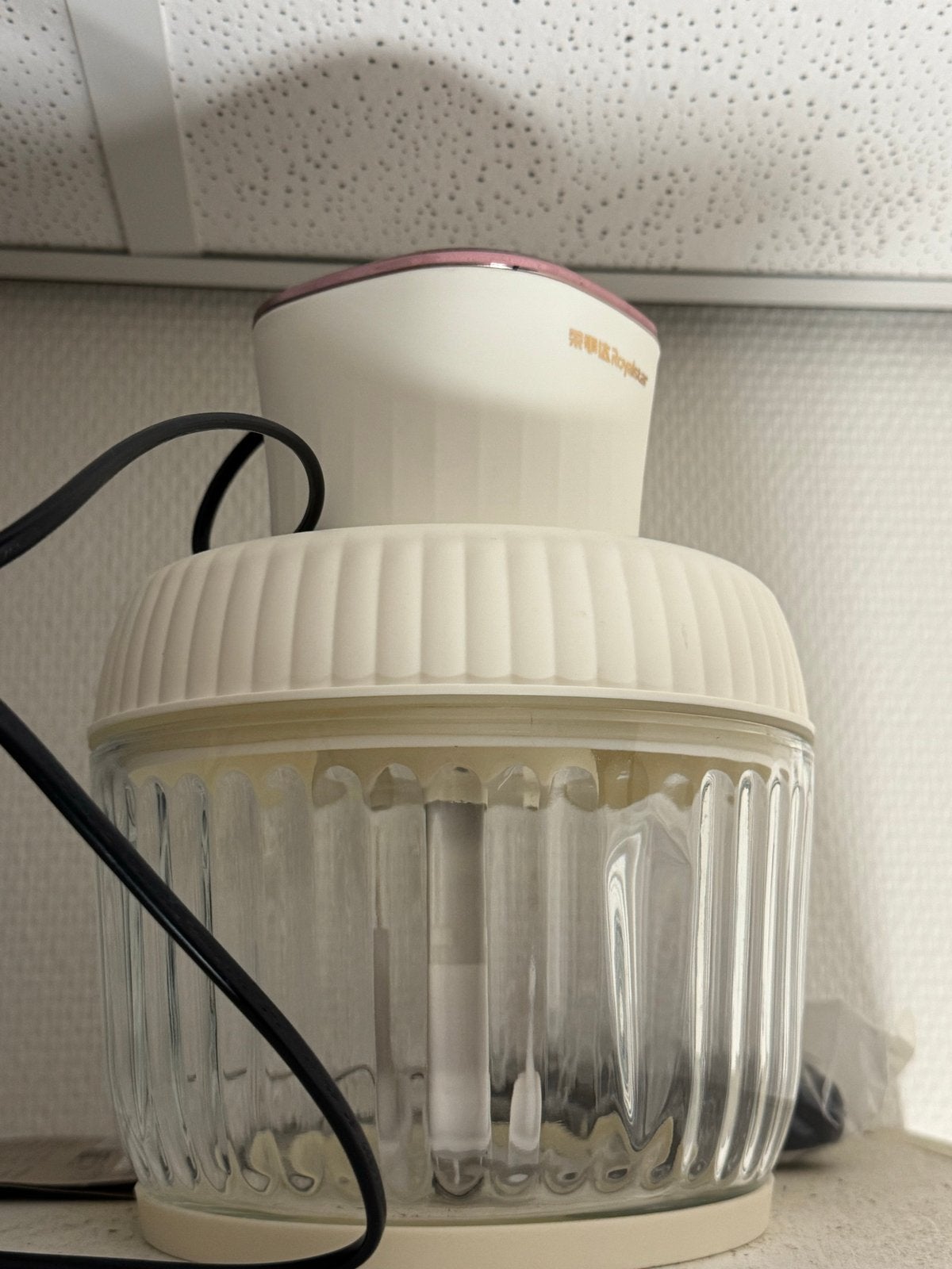 ≥ Compacte keukenmachine/hakmolen/food processor/chopper (m2405705755 ...