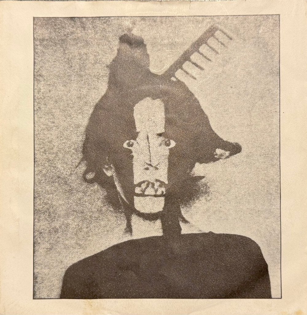 ≥ Morte Subite / Spoilers 7" (m2406596890) — Vinyl Singles — Marktplaats