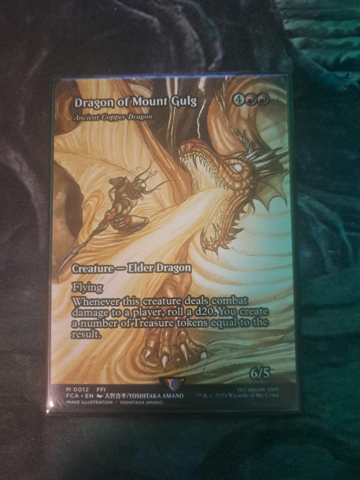 ≥ Ancient Copper Dragon — Verzamelkaartspellen | Magic the Gathering ...