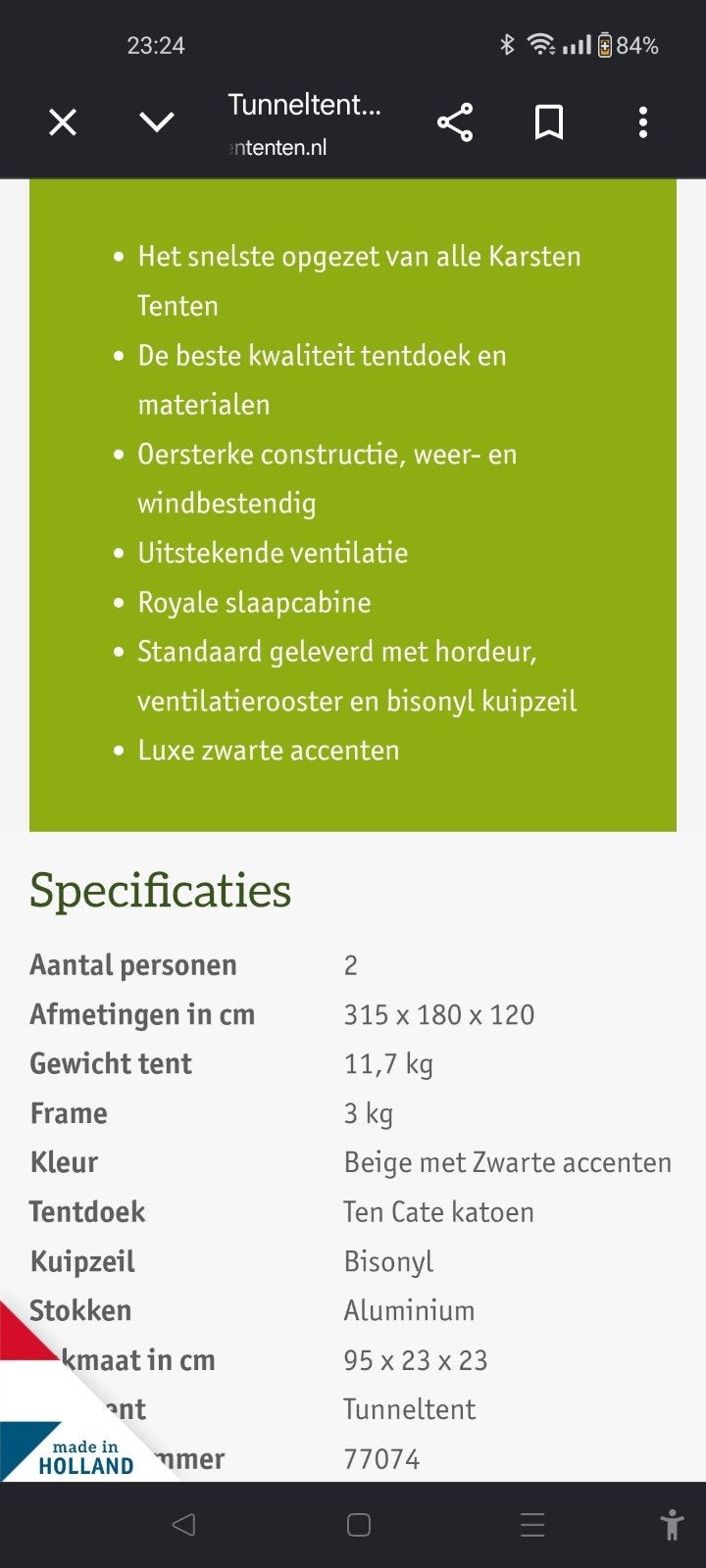 ≥ Te koop: Karsten novia — Tenten — Marktplaats