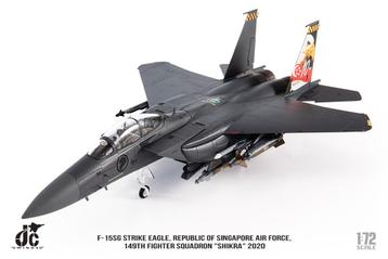 ≥ F-15SG Eagle Republic of Singapore Air Force 2021 JC Wings ...