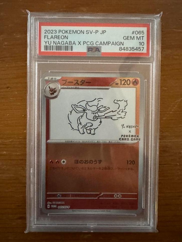 ≥ Flareon Yu Nagaba - PSA10 - 065/SV-P — Verzamelkaartspellen | Pokémon ...