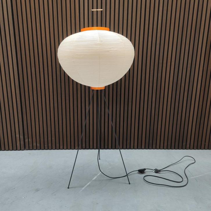 ≥ Vitra Akari 10A lamp — Antiek | Lampen — Marktplaats