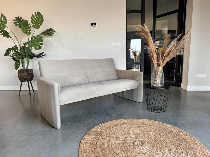 ≥ Leolux bank - Crème - Vlekvrij - als nieuw! Topkwaliteit — Banken ...