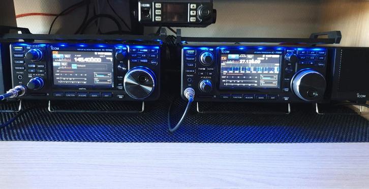 ≥ Icom - LED lichtbalk voor IC-7300 en IC-9700 (NIEUW) — Zenders en ...