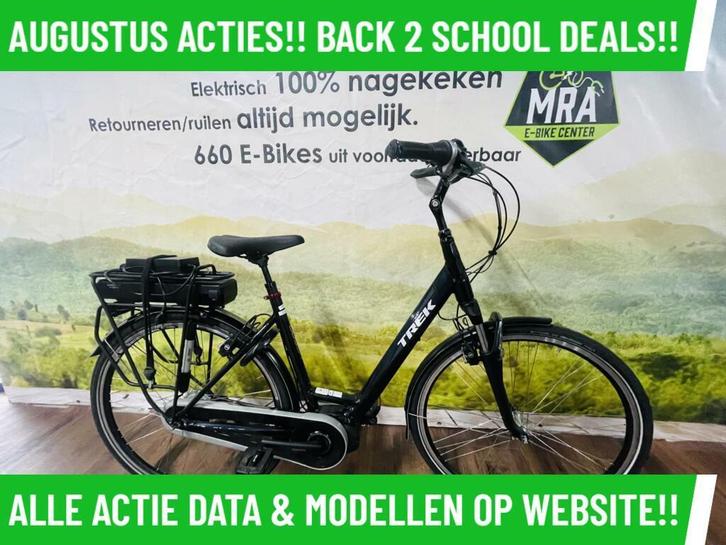 ≥ E-Bike! Trek LM500+! Middenmotor! Garantie + Onderhoud! TOP ...