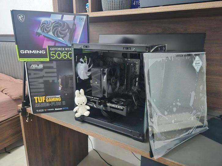 ≥ Gaming pc | rtx 5060 | ryzen 7 5700x | 32gb |NIEUW | WEG=WEG ...