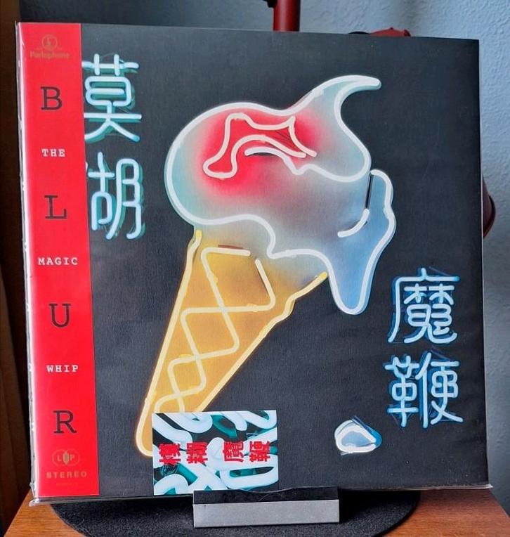 ≥ BLUR THE MAGIC WHIP DUBBEL VINYL Obi strip — Vinyl | Pop — Marktplaats