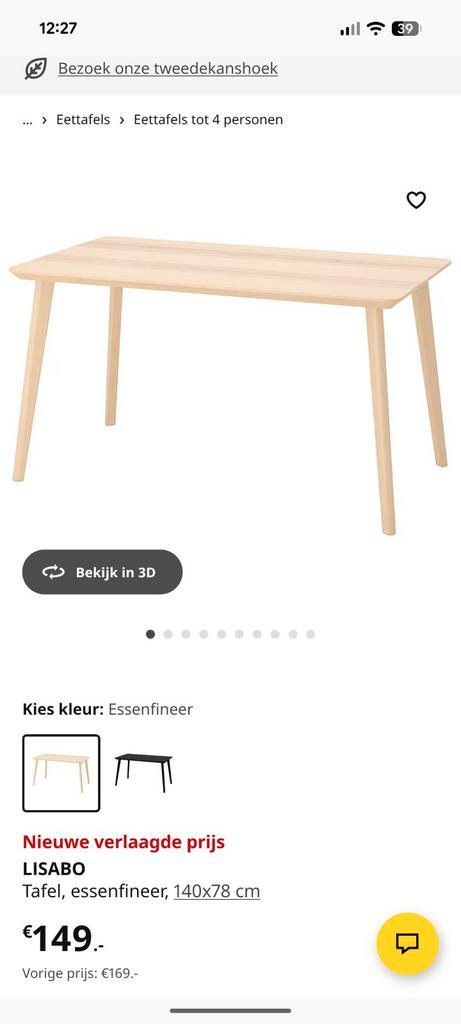 ≥ Ikea Lisabo tafel/ dining table — Tafels | Eettafels — Marktplaats
