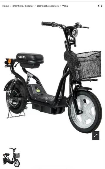 ≥ Elektrische E-scooter GTS Volta - Nieuwstaat! — Elektrische fietsen ...