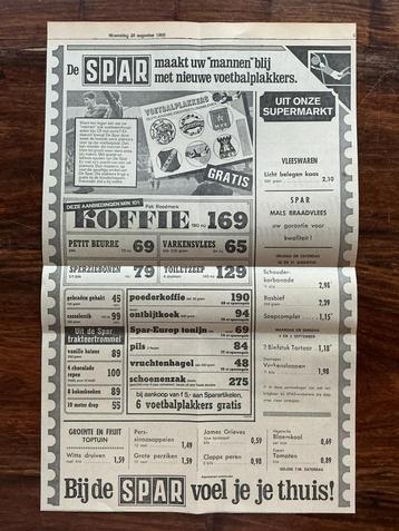 ≥ Voetbal reklame Spar Supermarkt Voetbalplakkers uit 1968 ...